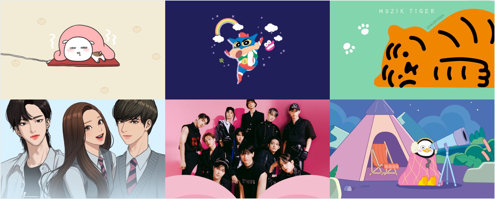 SKT 에이닷 전화